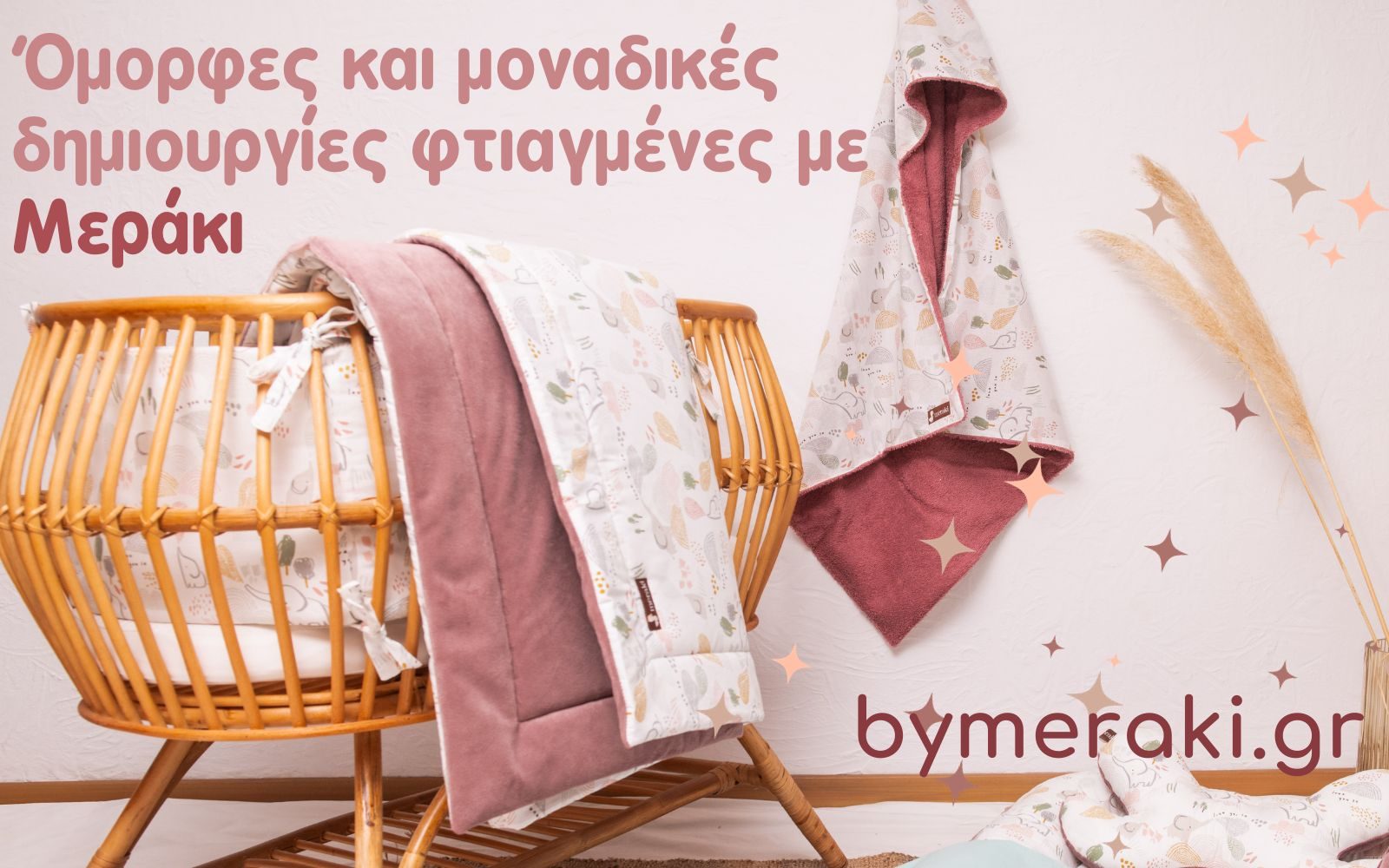 Handmade by meraki
