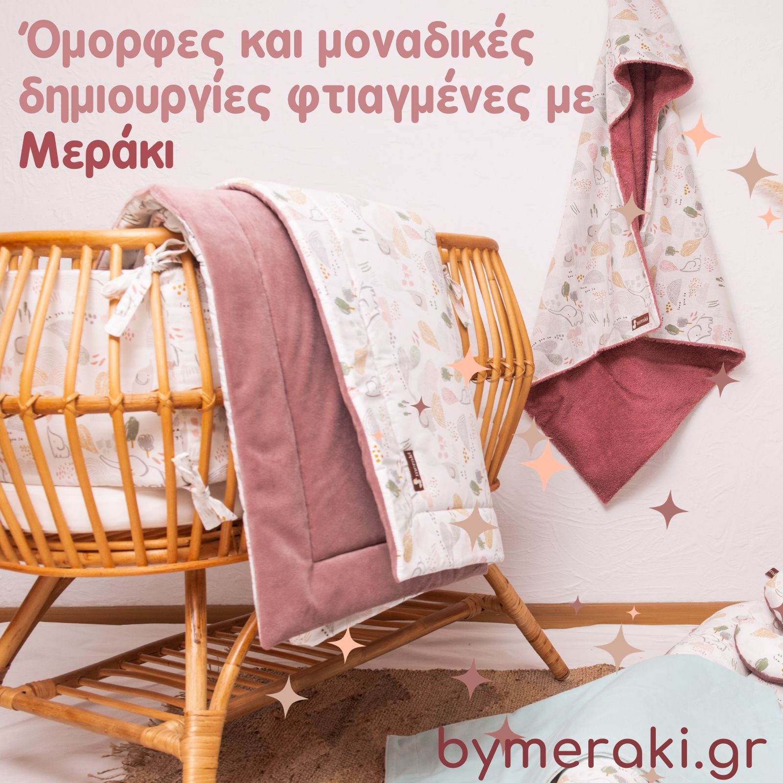 Handmade by meraki